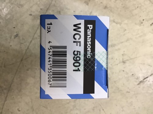 PANASONIC WCF5901 ราคา 1404 บาท
