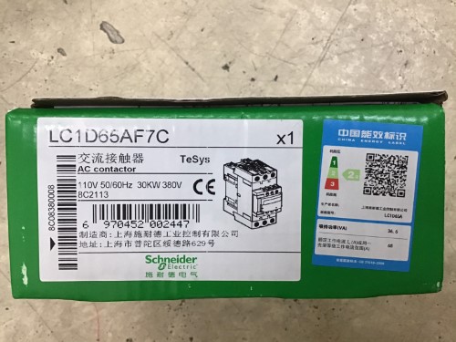 SCHNEIDER LC1-D65F7 ราคา 2400 บาท