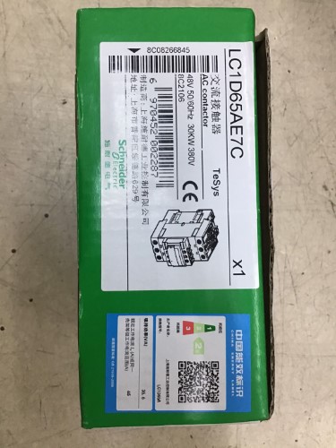 SCHNEIDER LC1-D65AE7 ราคา 2687 บาท