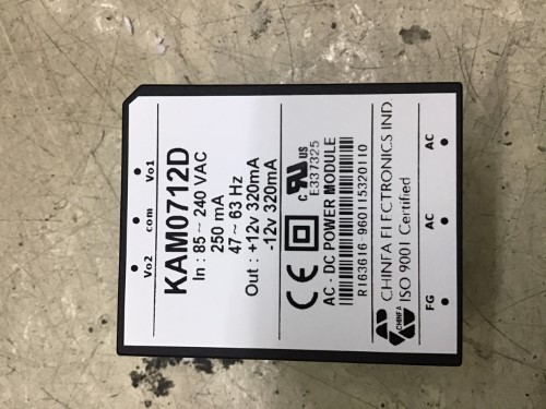 NANABOSHI NJW-244-PM8 ราคา 518 บาท