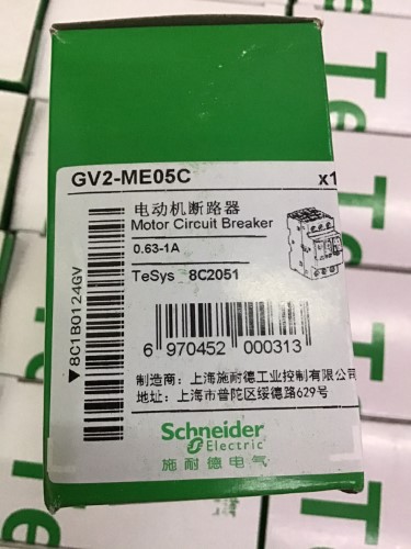 SCHNEIDER GV2-ME05 ราคา 966 บาท