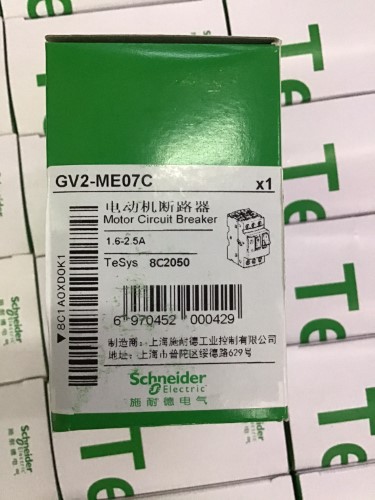 SCHNEIDER GV2-ME07 ราคา 1093 บาท