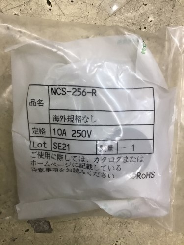 NANABOSHI NCS-256-R ราคา 153 บาท