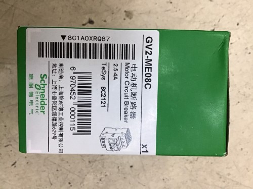 SCHNEIDER GV2-ME08 ราคา 1082 บาท