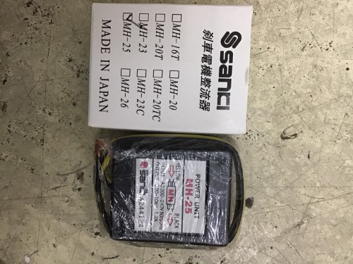 SANIGI MH-25 ราคา 2000 บาท