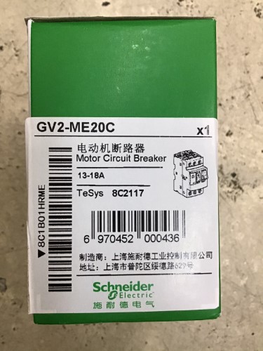 SCHNEIDER GV2-ME20 ราคา 1050 บาท
