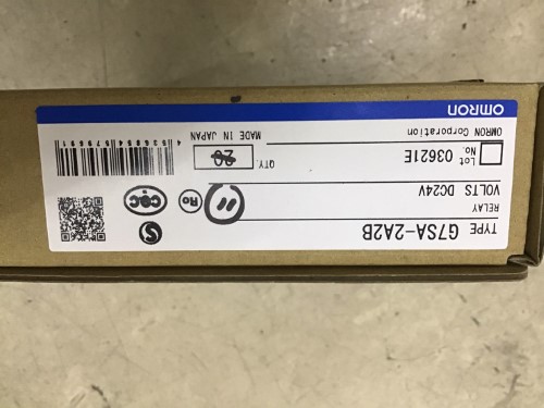 OMRON G7SA-2A2B DC24 ราคา 650 บาท