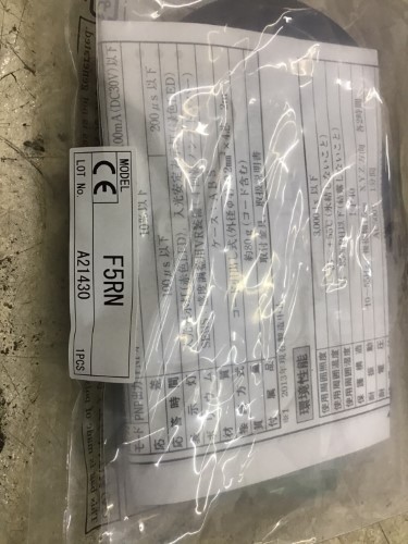 TAKENAKA F5RN ราคา 3800 บาท