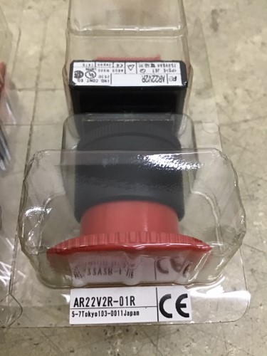 FUJI AR22V2R-01R ราคา 310 บาท