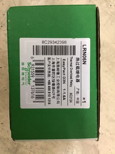 SCHNEIDER LRN06N ราคา 225 บาท