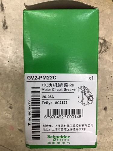 SCHNEIDER GV2-PM22 ราคา 2460 บาท