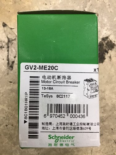 SCHNEIDER GV2-ME20 ราคา 1050 บาท
