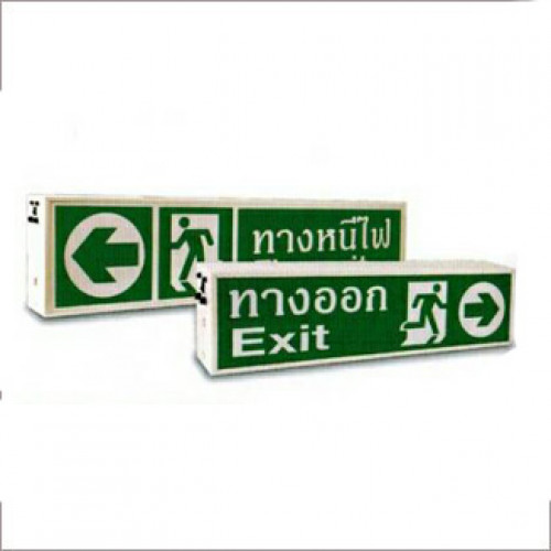 SUNNY Exit Box Double Side LED 1x10 w. ,Ni-Mh. 12V-1.3 Ah. Back-up 3.5 ...