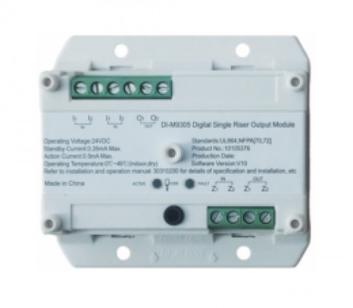 GST Digital Single Riser Output Model. DI-M9305
