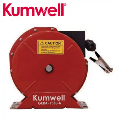 KUMWELL Static Earth Reels Model. GERA