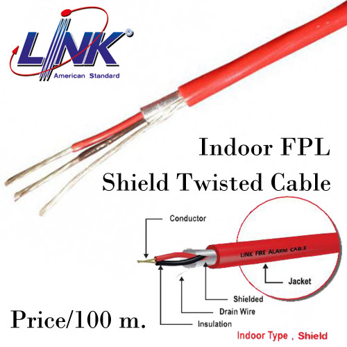 LINK Fire Alarm Shield Twisted Cable 2x16 AWG (Indoor) 1 pair FPL 100 m ...