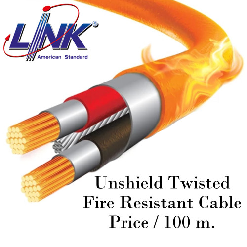 LINK Fire Resistant Cable (FRC) Unshield Twisted 2x2.5 mm. 13 AWG ,100 ...
