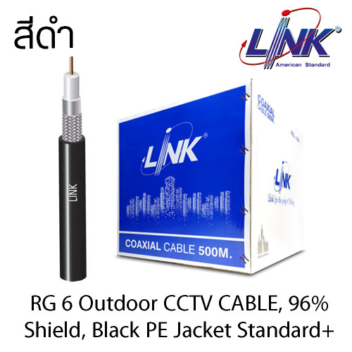 LINK RG 6 Outdoor CCTV CABLE, 96% Shield, Black PE Jacket Standard+ Model. CB-0109SP+ 100 m.