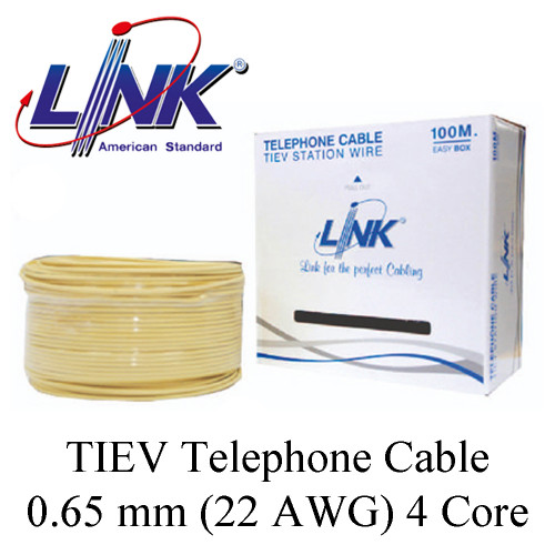 LINK Multi-Pair Cable 2 Pair (Single Shield) ,24 AWG ,Price/100 m ...