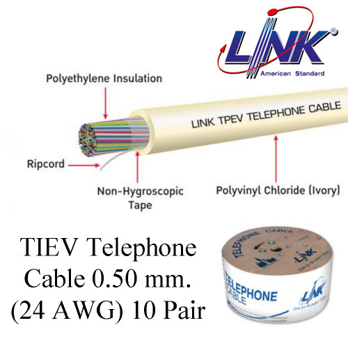LINK TIEV Telephone Cable 0.50 mm. (24 AWG) 10 Pair Model. UL-1210-1 100 m.
