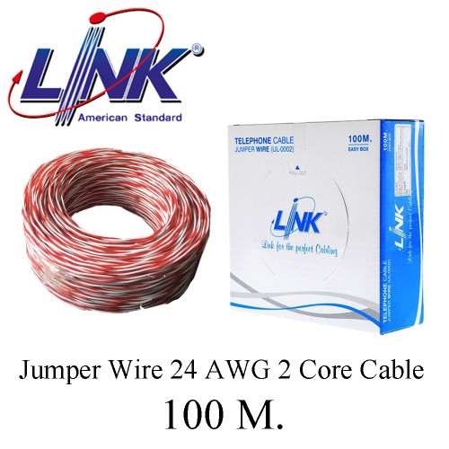 LINK Jumper Wire, (24 AWG) 2 Core Cable Model. UL-0002 100 m.