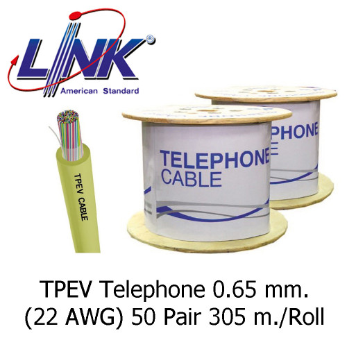 LINK TPEV Telephone 0.65 mm (22 AWG) 50 Pair 305 m./Roll Model. UL-1450