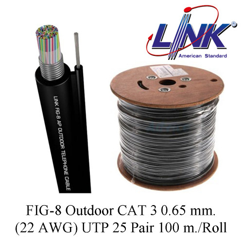 LINK Fire Alarm Shield Twisted Cable 2x14 AWG Outdoor 1 pair PE 100 m ...