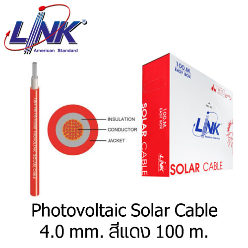 LINK Photovoltaic Solar Cable 4.0 mm. สีแดง 100 m. Model. CB-1040R