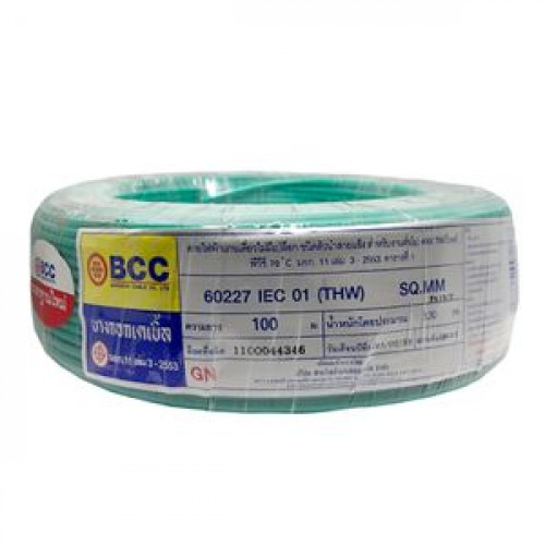 สายไฟ BCC รุ่น 60227 IEC 01 (THW) 1x6 SQ.MM. ขนาด 100 ม. สีเขียว