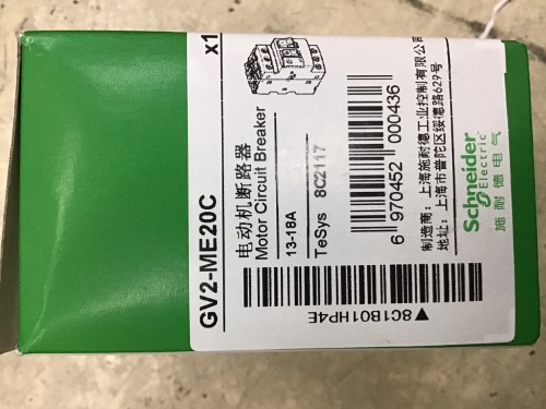 SCHNEIDER GV2-ME20 ราคา 1050 บาท