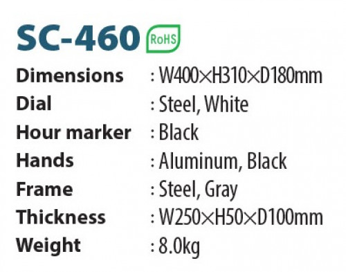 DOUBLE-FACED BRACKET TYPE SC-460