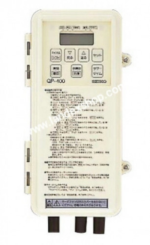 GNSS SYNCHRONIZATION SOLAR-POWERED OUTDOOR CLOCK, Double-faced Pole ...