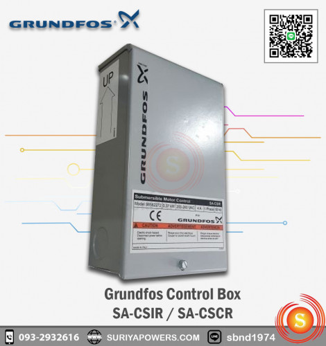 ซับเมอร์ส Grundfos (ปั๊มบาดาล) Control Box - SA-CSIR 0.75KW