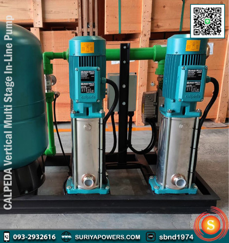 Calpeda Multi-Stage In-Line Pump MXV 40-807