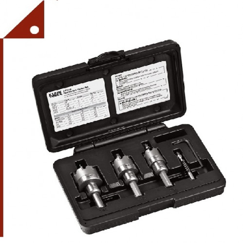 Klein : KLT31872* ดอกสว่านโฮลซอว์ Tools Carbide Hole Cutter Set, 4-pcs