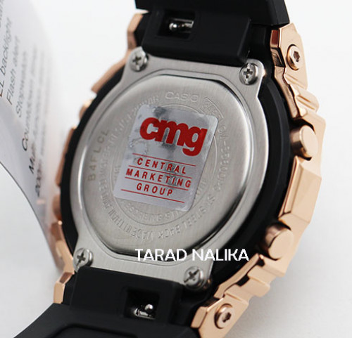 นาฬิกา CASIO G-Shock Lady GM-S5600PG-1DR (ประกัน CMG)