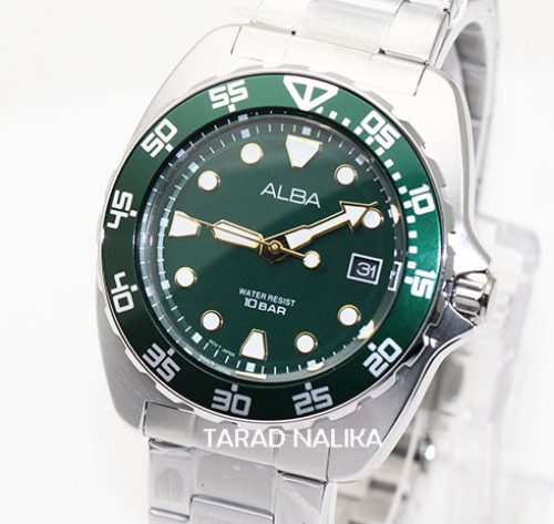นาฬิกา ALBA Mini Tuna New Sport Automatic AL4243X1