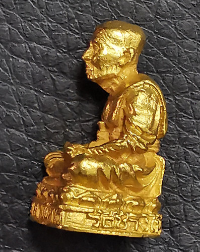 สมเด็จหลวงปู่ทวด เนื้อทองคำ รุ่นกองทุนหลวงปู่ทวดสงเคราะห์ วัดช้างให้ ปี ...